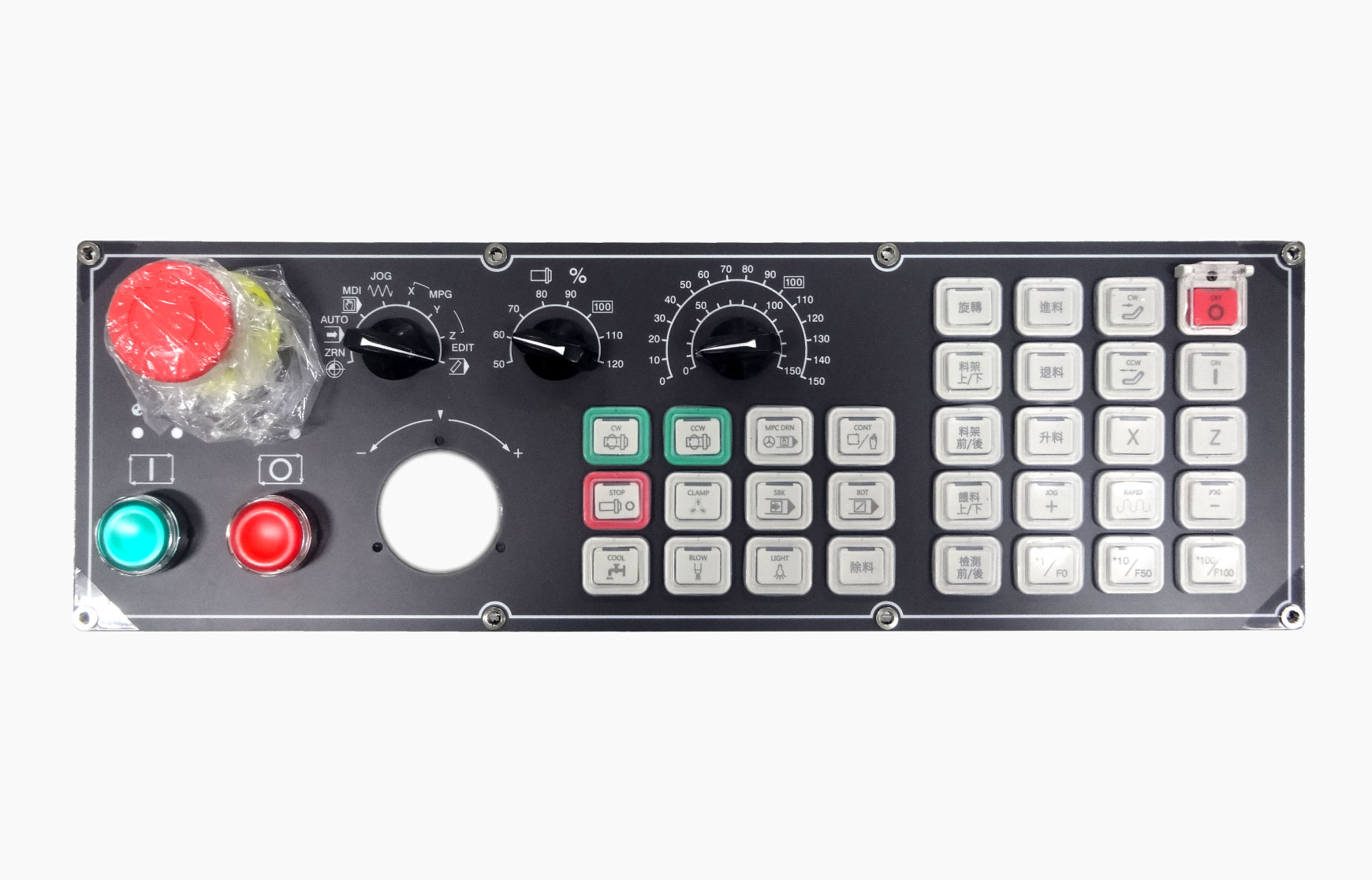 New Transparent Button CNC-Processing Center Operator Panel