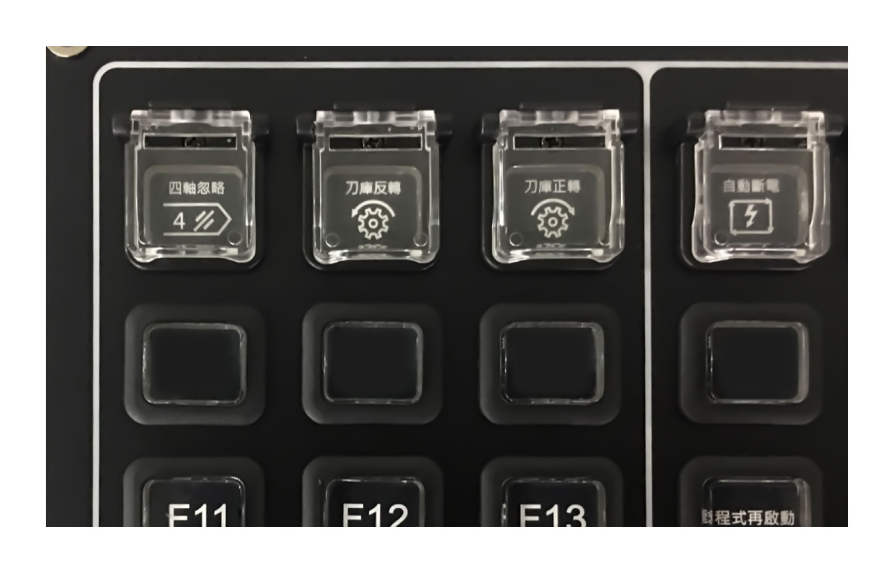 New Transparent Button CNC-Processing Center Operator Panel